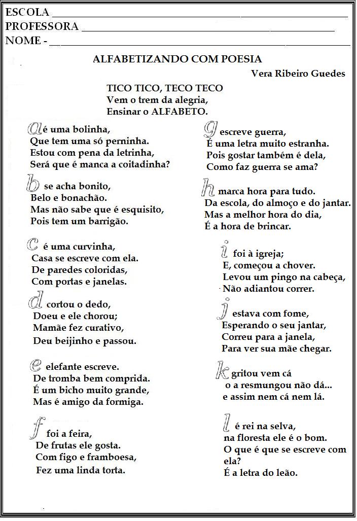 Ler com prazer: Mais novidades de volta as aulas...Textos (poemas ...