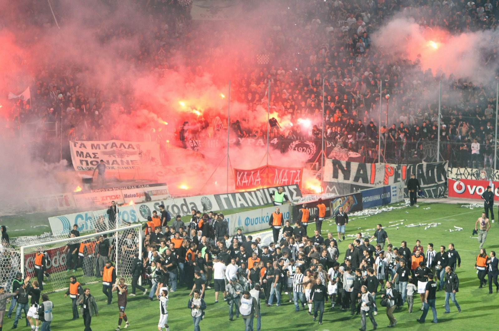 Paok Fans 1926: Φωτογραφίες