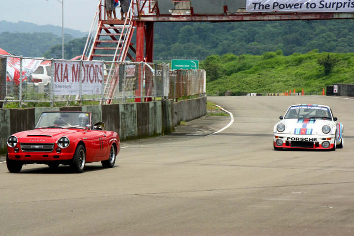 Vintage Race at the Subic International Raceway - Datsun Roadster Forum ...