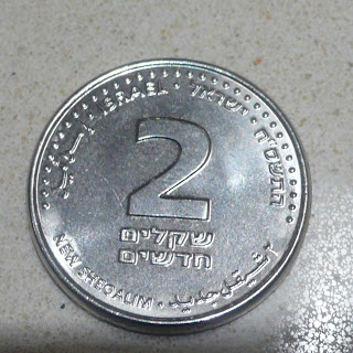 If this gets 2 upvotes I will give you 2 shekels. : r/Braveryjerk