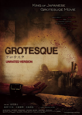 Grotesque 2009 DVDRip 400Mb | Movies
