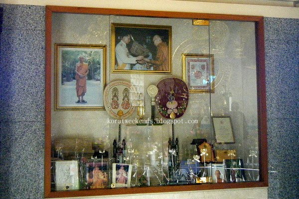 Korat Weekends Blog: Wat Pa Salawan Temple