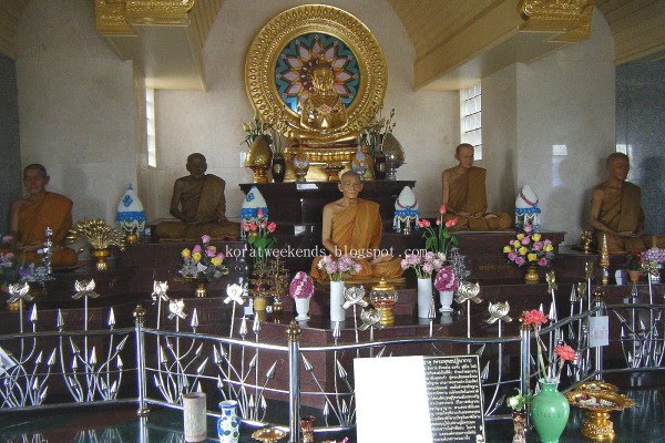 Korat Weekends Blog: Wat Pa Salawan Temple