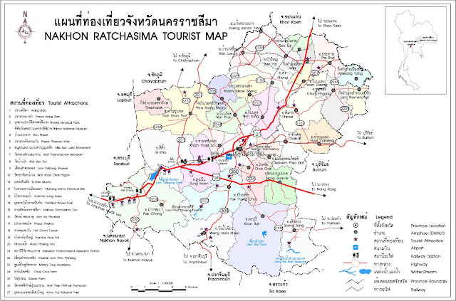 Korat Weekends Blog: Korat Map