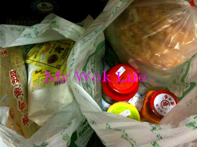 My First Scrumptious Homemade Yu Sheng Lo Hei Of The Year 2010 From ...