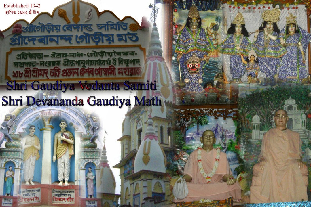 Gaudiya Math Visit(Sri Dham Mayapur-Nabadwip-Godrum): Shri Gaudiya ...