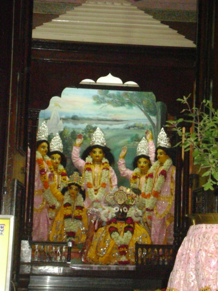 PHOTO OF GAUDIYA MATH, Mayapur-Nabadwip-Godrum: "yogapith" The holy ...