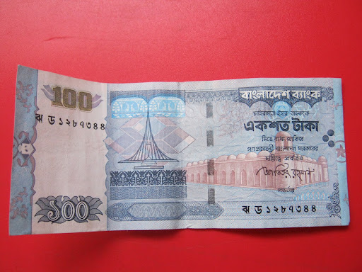 100 Taka - Pictures of Bangladesh