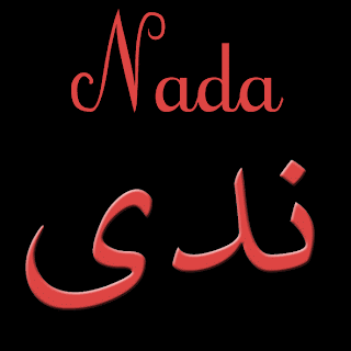 Noms calligraphiés en Arabe: Nada en arabe