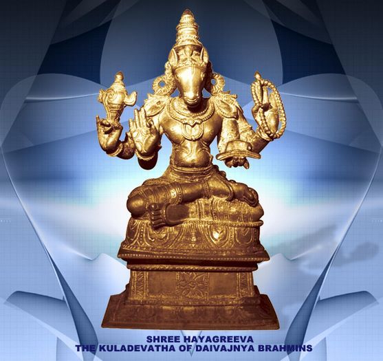 Sri Sode Vadiraja Mutt