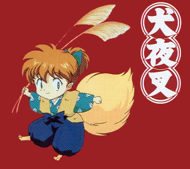 Shippou Inuyasa anime gallery | new-anime-wallpapers