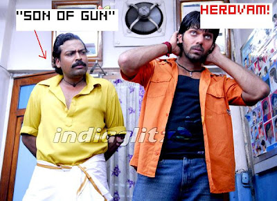 ORAM PO!! | Unlimited Uncertainty!!