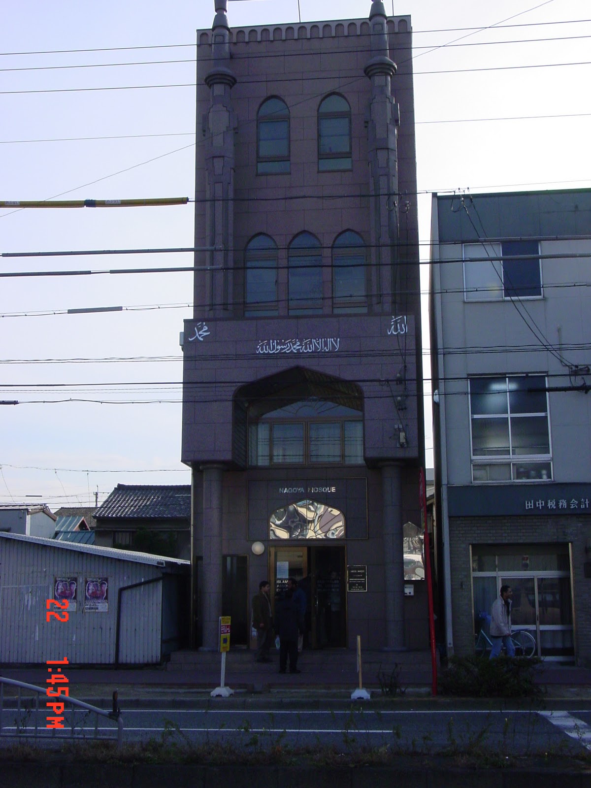 Sejarah Islam Di Jepang | Keajaiban Islam