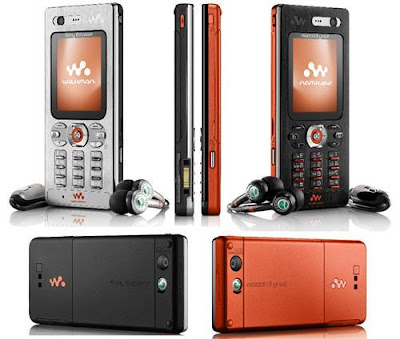 Gadget List: Sony Ericsson W880/W888