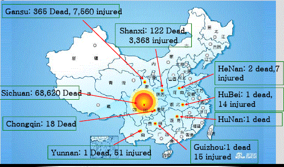 Shaking Earth: 512 Wenchuan China earthquake