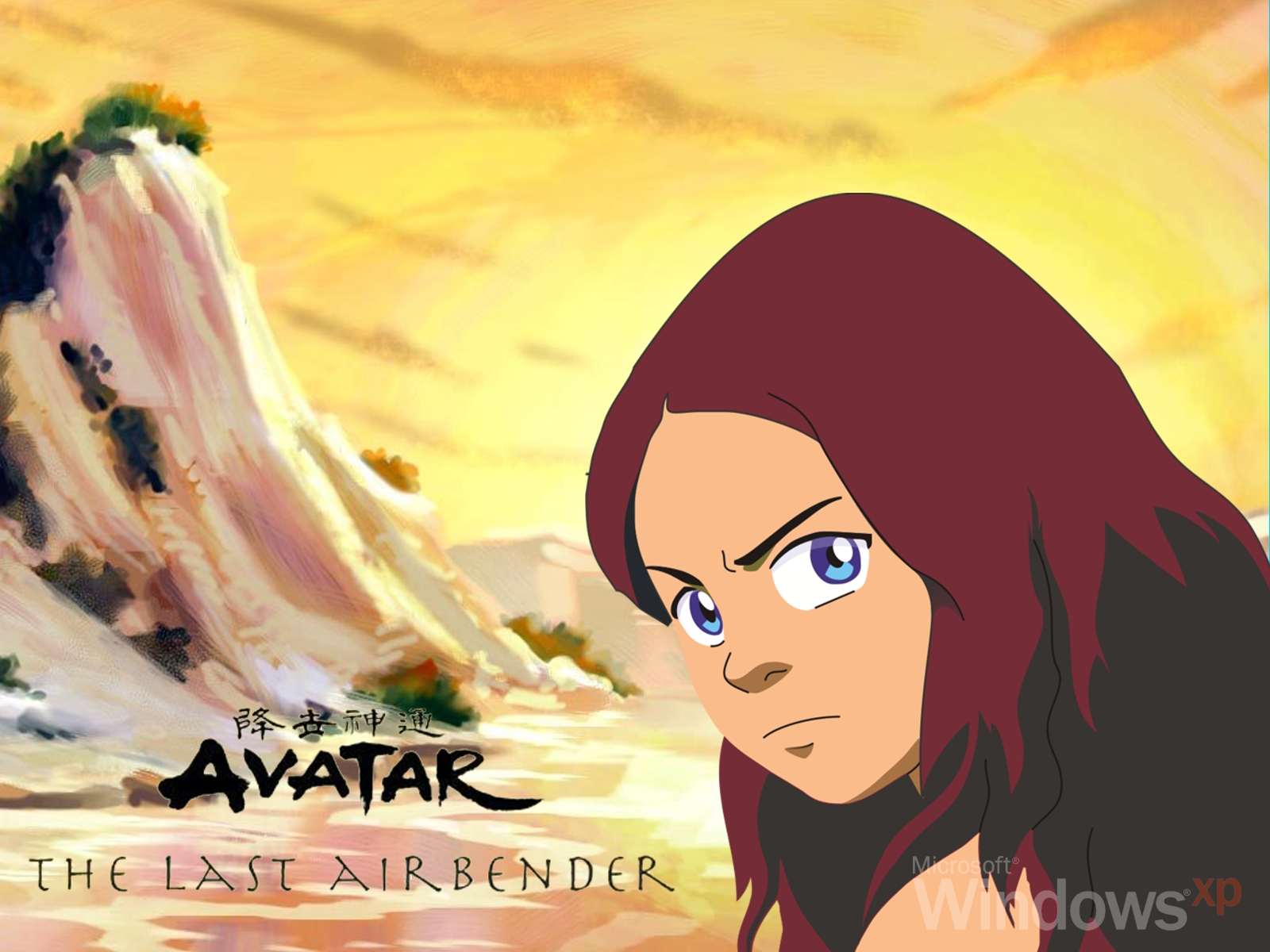 Free Wallpaper: Avatar The Last Air Bender (Katara)
