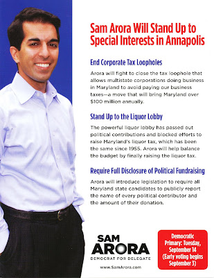 Maryland Politics Watch: Sam Arora's Special Interest Mailer