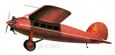 飞行史话: Four famous American single-engine aircraft : 1927