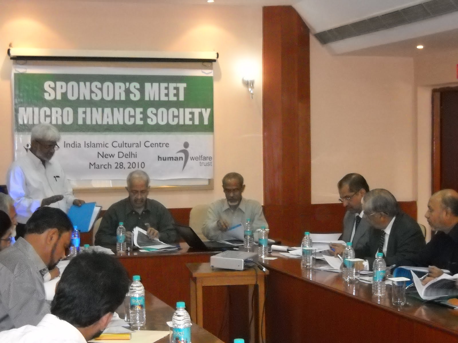 Vision - 2016: National NGO formation meet on Interest-free Microfinance