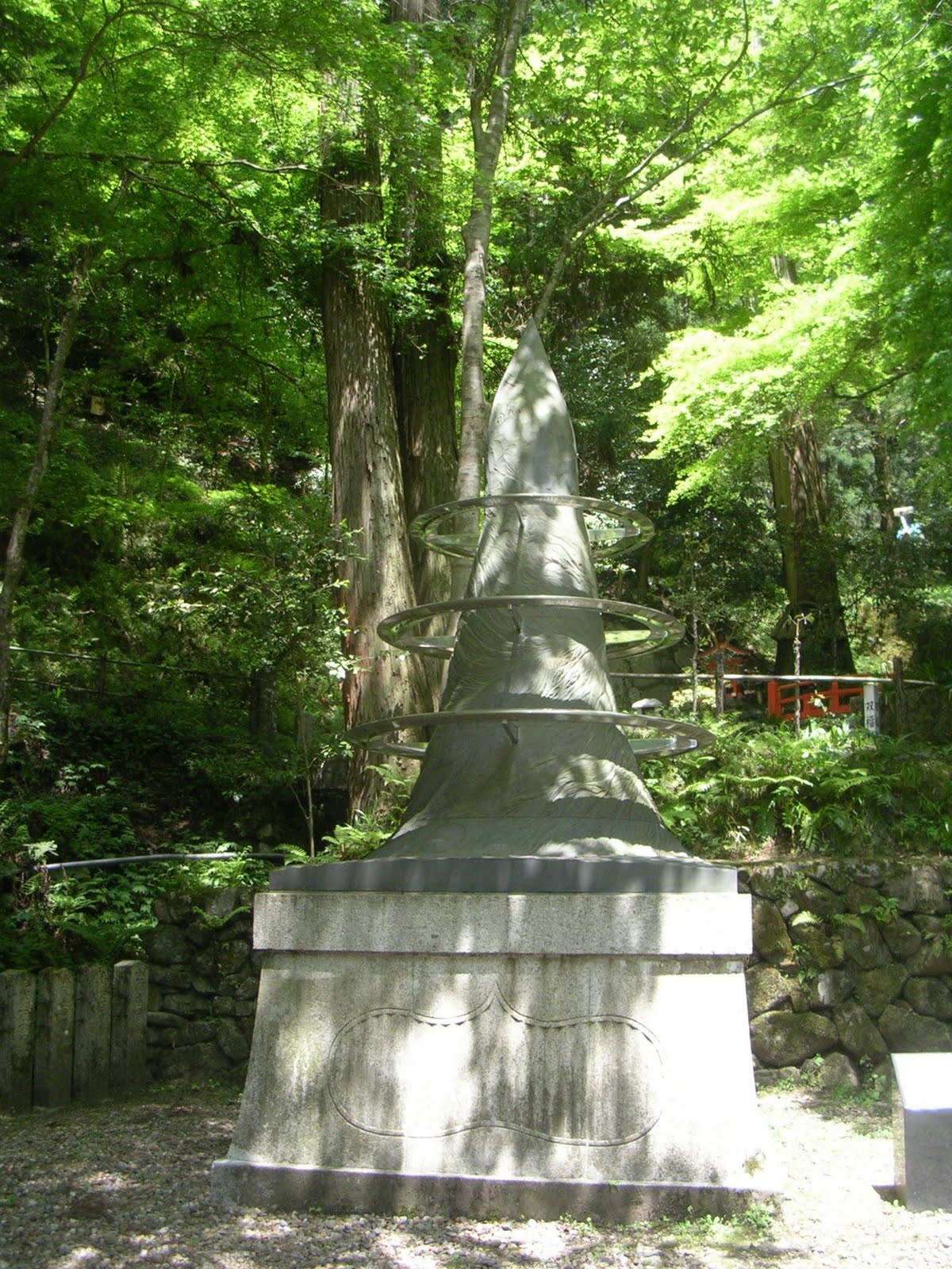 The Life with Reiki in Tokyo, Japan: Hike from Kurama temple to Kibune ...