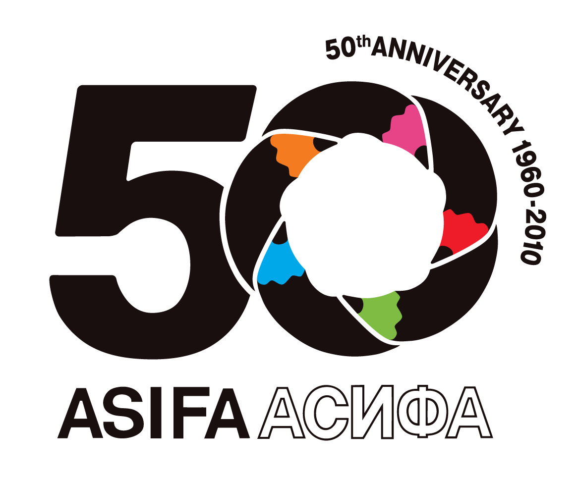 Asifa France: Le logo des 50 ans de l’Asifa