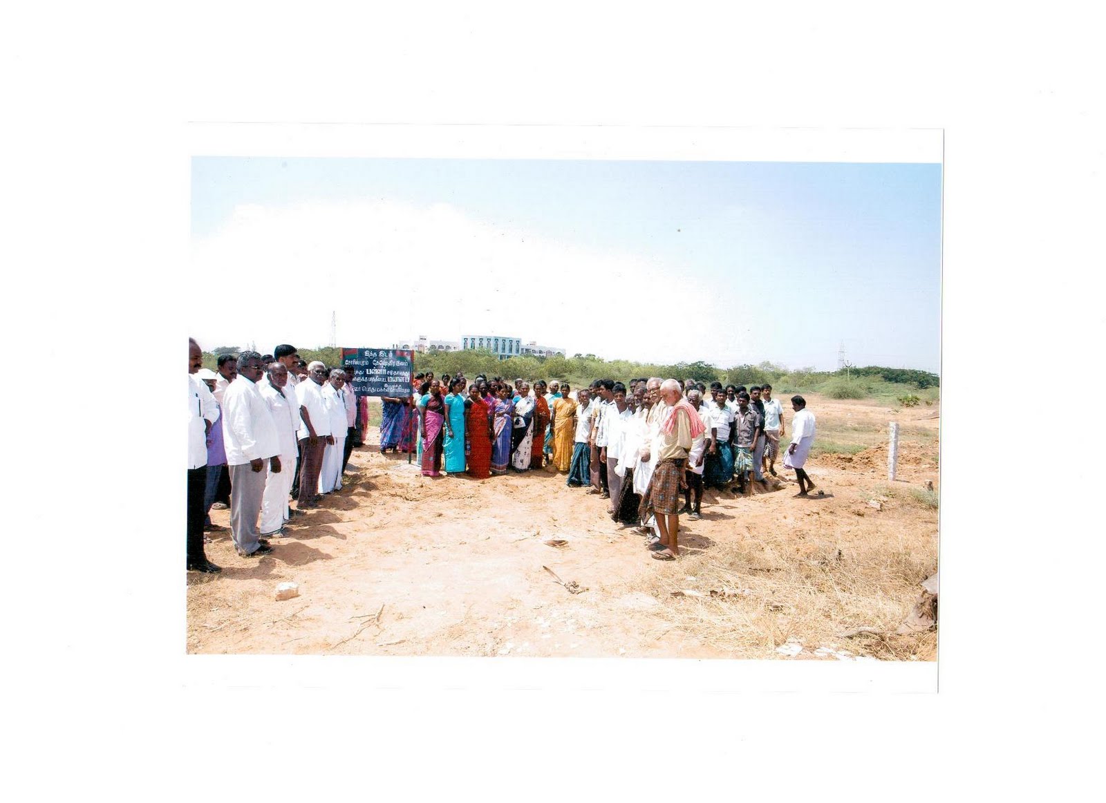 ON UNTOUCHABILITY: COM P.SAMPATH VISITED SORISPURAM MAYANAM