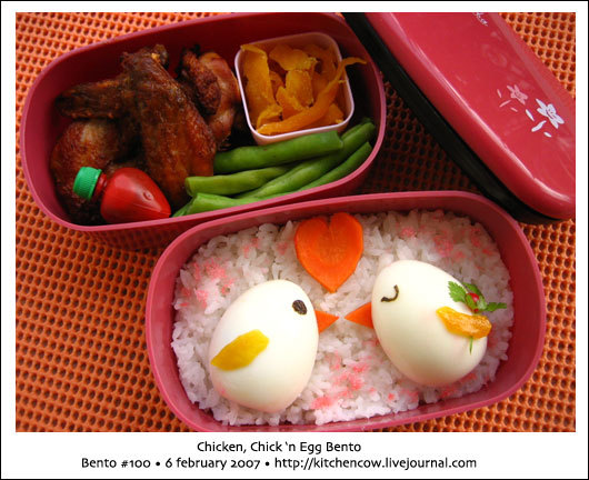 Akihiko_pon OwO: Obento!!!!! OwO