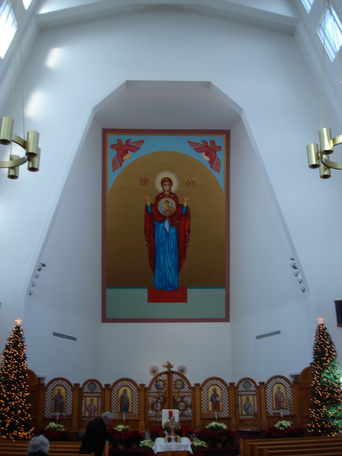 Capitol Catholic: Ukrainian Catholic National Shrine of the Holy Family