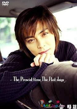 Asian Stars | 亚洲名人 | アジアの有名 | 아시아의 유명 인사 | เอเชียช: 今天二零十一年一月二十九日 ...