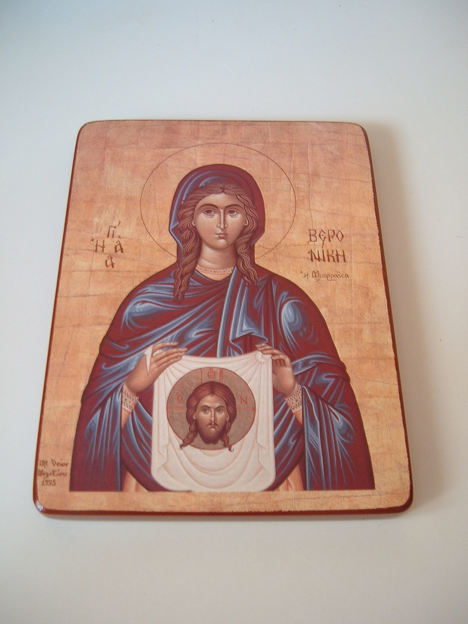 ICOANA ESTE O FEREASTRA CATRE CERURI: Sfanta Veronica -Comanda speciala