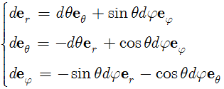 Please Make A Note: 3. The Material Derivative in Spherical Coordinates