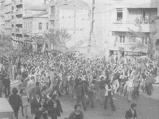 ΔΗΜΟΤΙΚΟ ΣΧΟΛΕΙΟ ΔΙΣΠΗΛΙΟΥ: "ΨΩΜΙ - ΠΑΙΔΕΙΑ- ΕΛΕΥΘΕΡΙΑ" "ΠΟΛΥΤΕΧΝΕΙΟ 17 ...