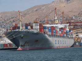 ΤΕΛΩΝΕΙΑΚΑ ΝΕΑ - ΕΚΤΕΛΩΝΙΣΤΕΣ - ΕΚΤΕΛΩΝΙΣΜΟΣ - ΛΙΜΑΝΙΑ: 1/9/2010 - 1/10 ...