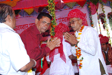 Mali Darshan: Mali Samaj Surat