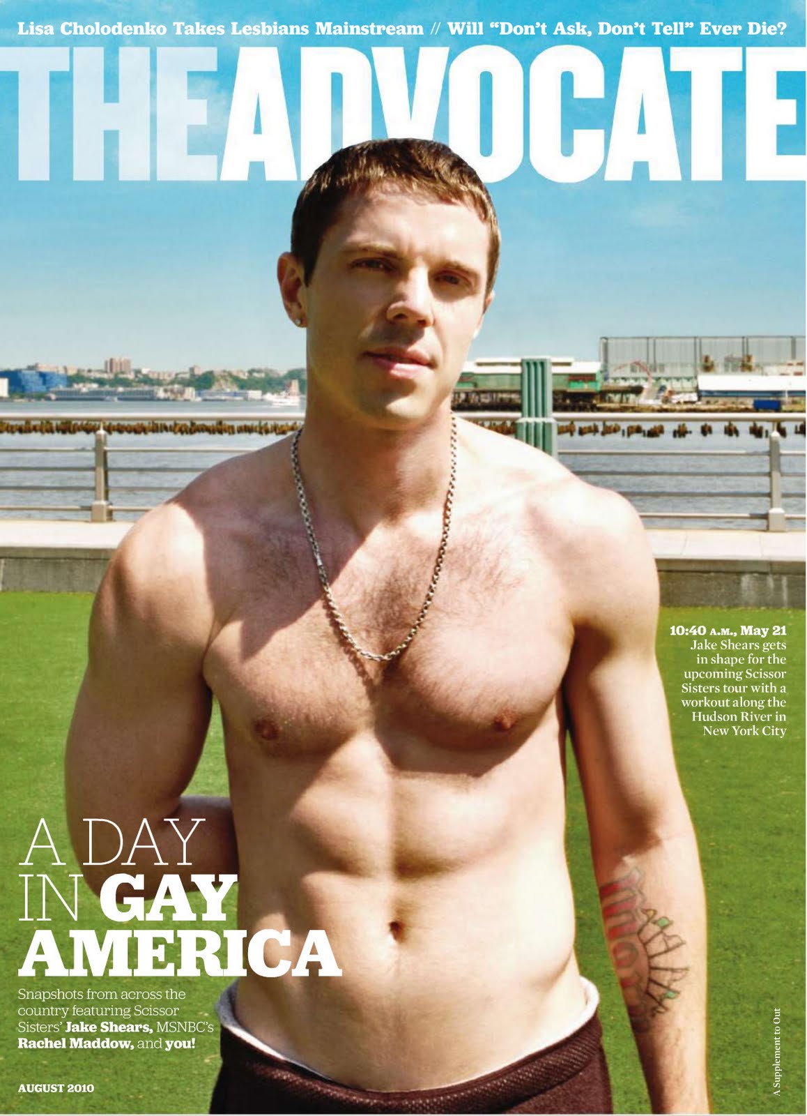 Menz Zone: Two by Two: Jake Shears