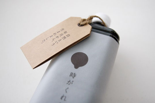 Alan Chem Industrial & Consumer Packaging Design Blog: 日式包裝- Japanese ...
