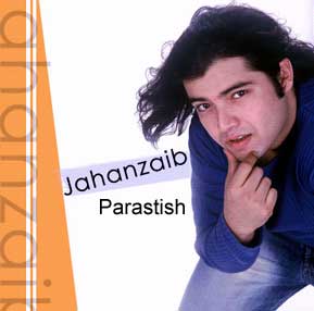 MUSIC MASTI: Ahmed Jahanzeb