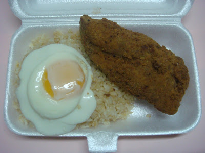 Kutsara at Tinidor: August 2008