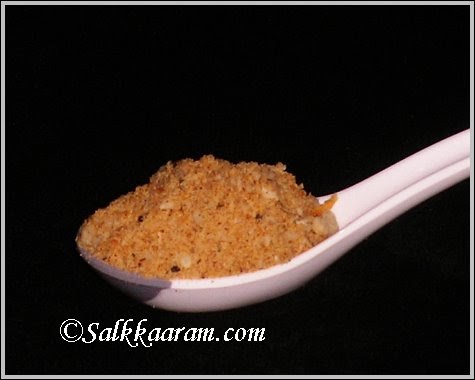 Pooram Varuthathu / Roasted Rice Powder Snack | Simple and Delicious