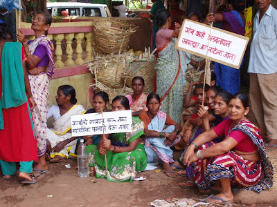 MAND - an adivasi-rights research and resource centre: Pictures and ...