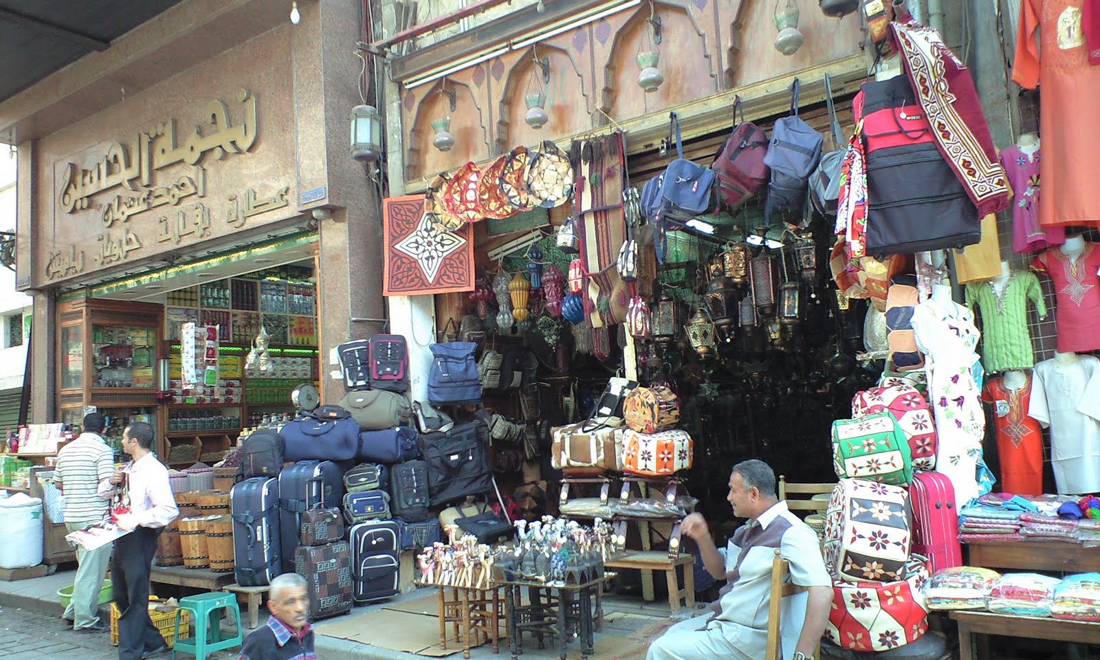 Foreign Places: A market in Cairo