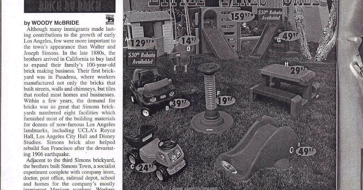 Los Angeles Revisited: Simons Brick Company