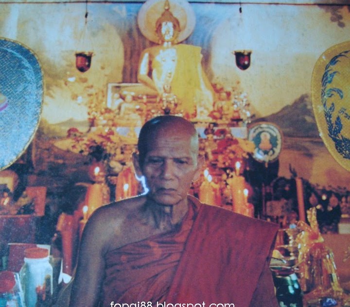 fopai 88～《佛牌拜拜》: 【收藏★50】LP Win，Wat Photichareantham 护身符、照片、顺德牌