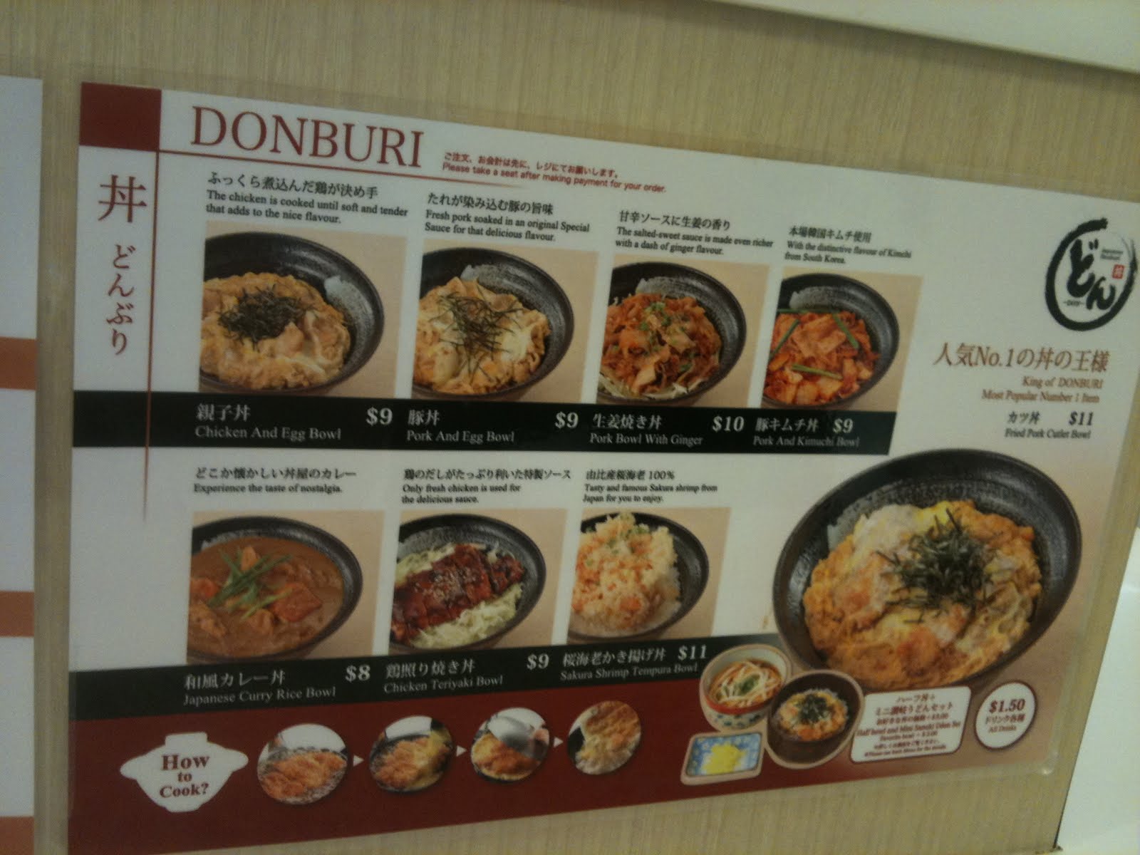 ♥ Adventures, Thoughts and Mindless Chatter ♥: Dinner - Donburi @ Liang ...