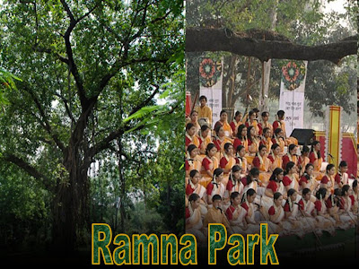 HOTELS, RESTRAUNTS & AMUSEMENT PARKS: Ramna Park