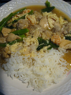 Food of my life: Mui Fan