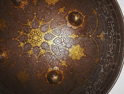 Persian Iron Shield: Persian Iron Shield (Sipar)