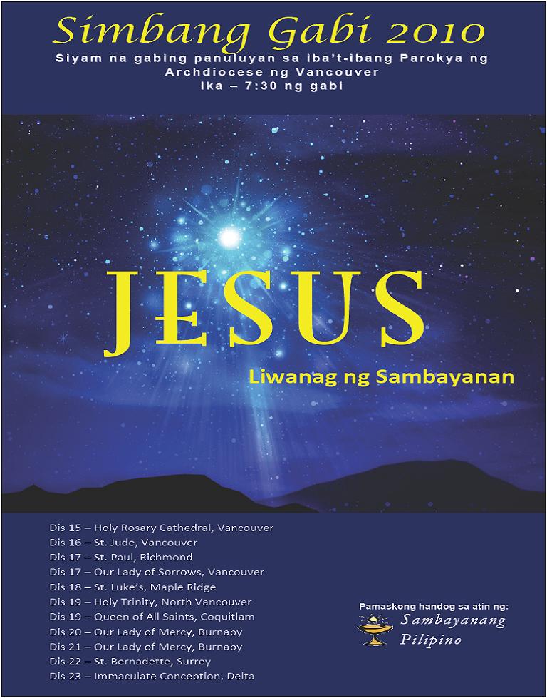 The Busy Catholic: Add Simbang Gabi to your Christmas celebrations