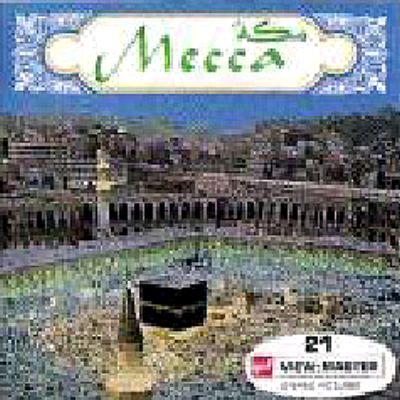 Viewmaster: MECCA