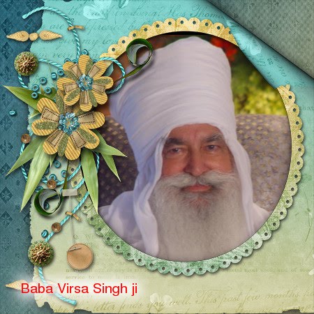 Thanks Almighty: Who is Baba Virsa Singh ji
